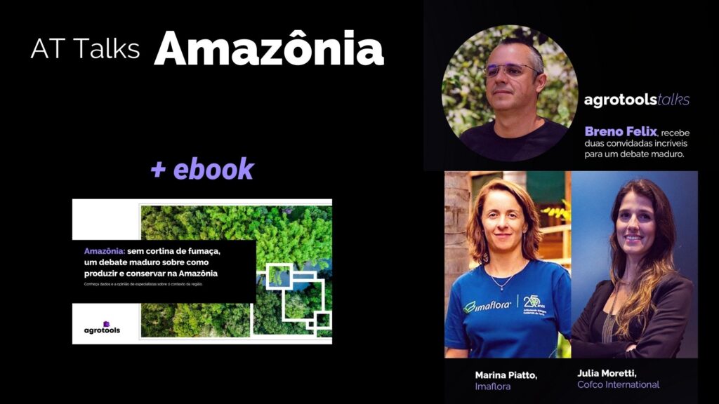 Insights - Agrotools